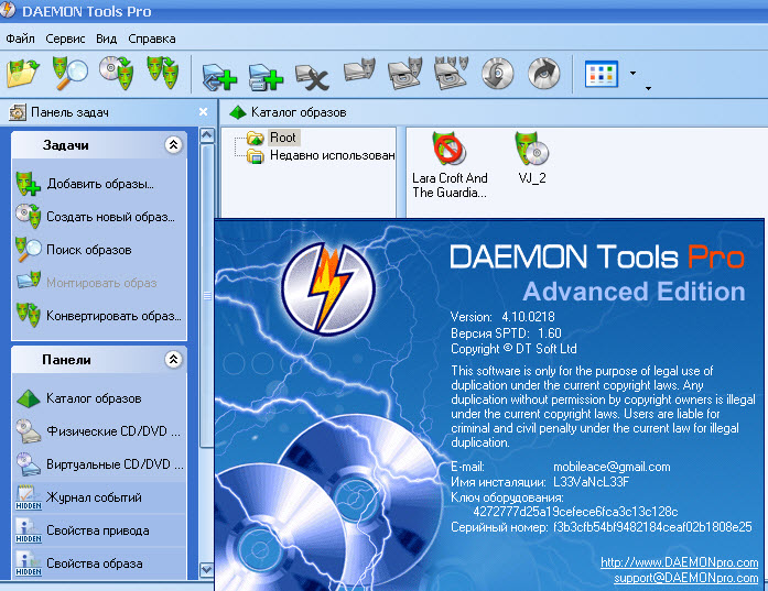Blog Archives - neoncomputing
